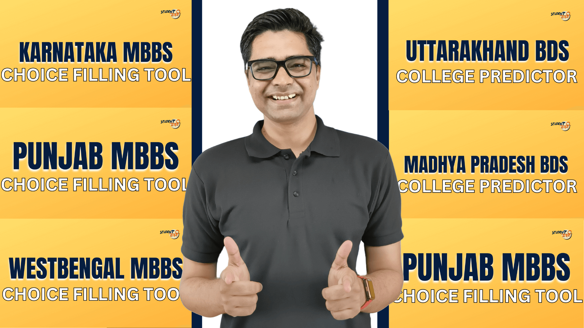 Student Khabri - Compare Colleges, Analyse your profile, Predict your ...